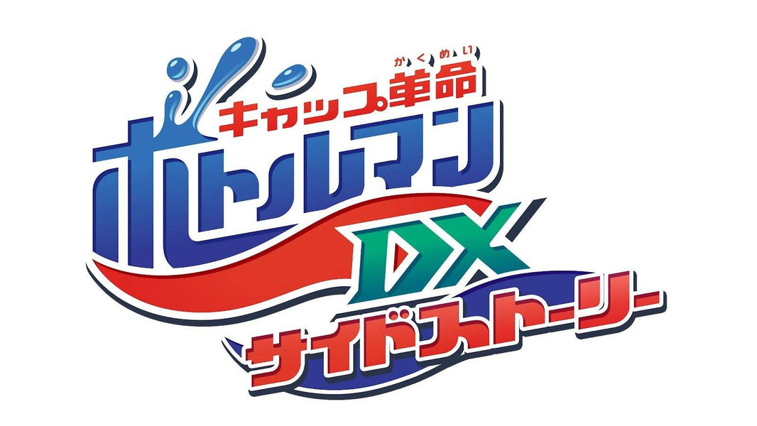 Authentic Beyblades Store - TakaraTomy, Launchers, Beyblade Burst ...